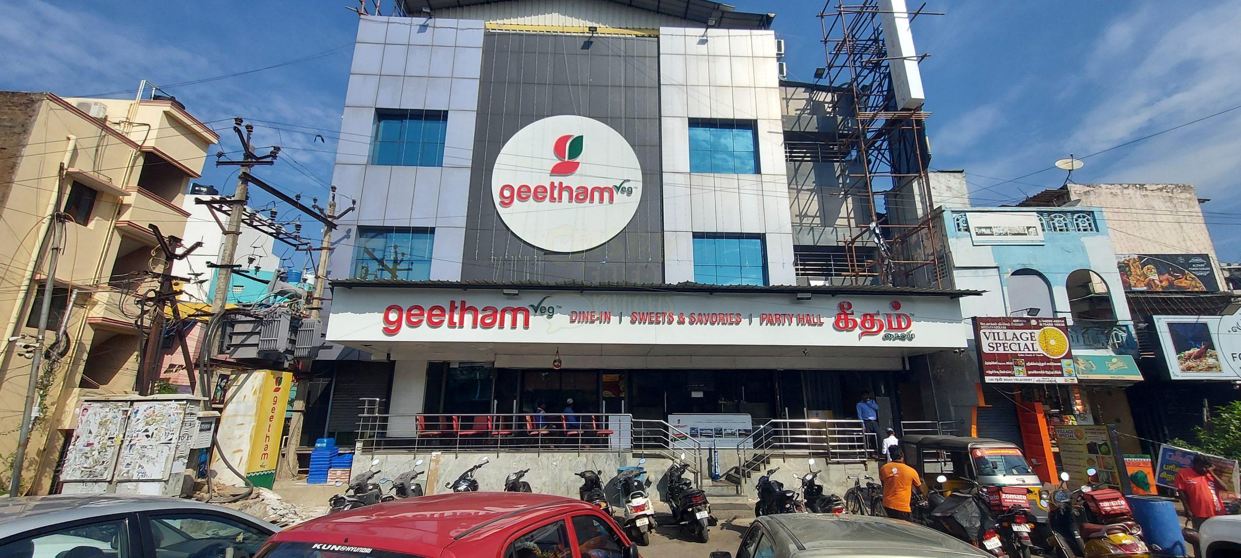 Geetham Veg Restaurant, Velachery, Chennai | Crispy Fried Opinions